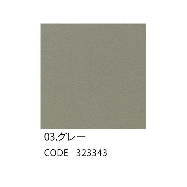【商品番号：110-02095】/【VAR：33218】date20260215メッセージカード ありがとう・サンキューカード【HOSHINO】