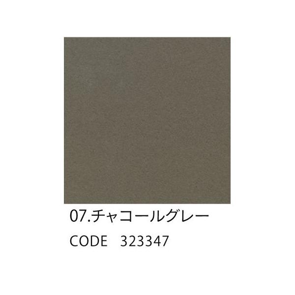【商品番号：110-02099】/【VAR：90034】date20260215メッセージカード ありがとう・サンキューカード【HOSHINO】
