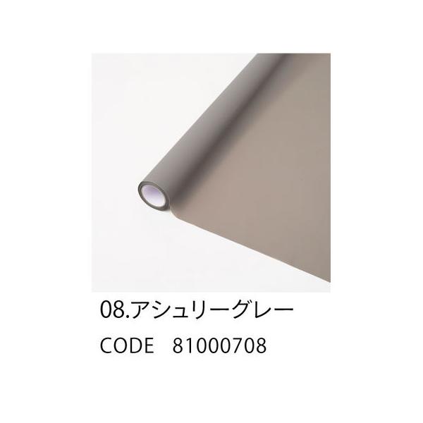 【商品番号：110-02135】/【VAR：33223】date20260215ラッピングペーパー(包装紙) 和紙・クレープ紙【HOSHINO】