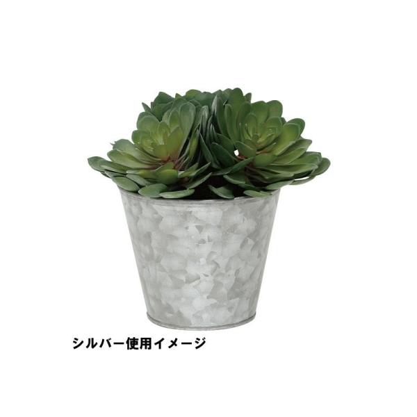 【商品番号：111-02045】/【販売単位】2個 ※表示価格は、この単位での金額となります/【VAR：52269】4988441817721/20180307new花器・花瓶 ブリキ・アイアン