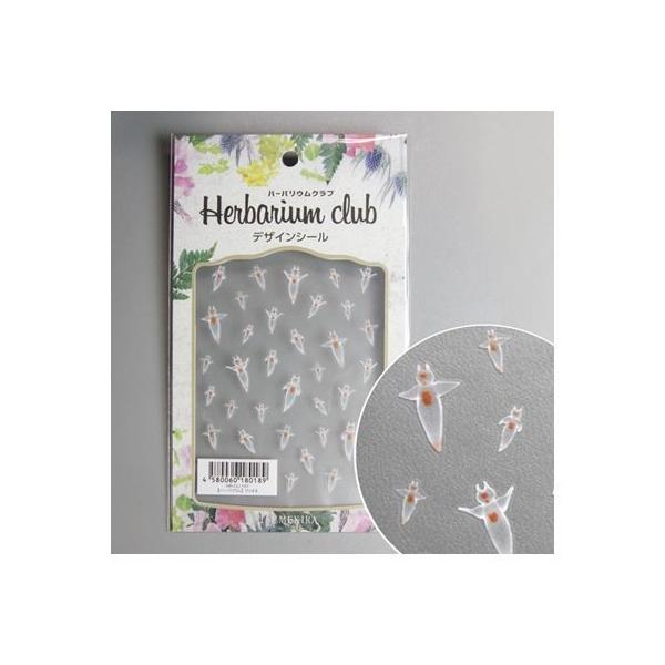 【商品番号：123-26705】/【VAR：60531】20190725newハーバリウムフィルム イラスト入りフィルム