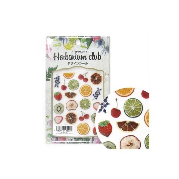 【商品番号：123-26720】/【VAR：60531】20190725newハーバリウムフィルム イラスト入りフィルム