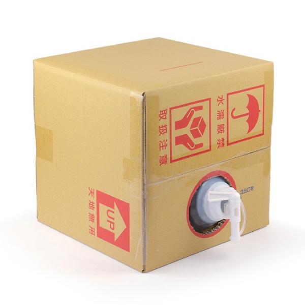 【商品番号：130-00009】/【VAR：45160】13000009/20180122newハーバリウム オイル ミネラルオイル（流動パラフィン）