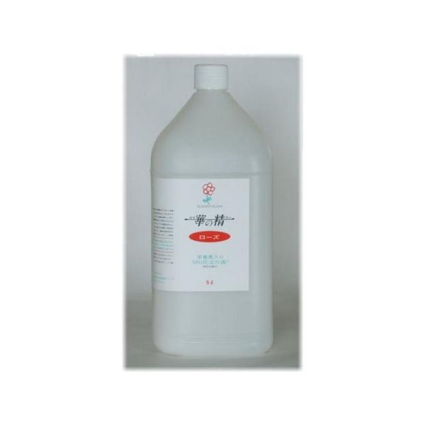 【商品番号：133-00003】/【VAR：517】4984052910110/20170805new/切花延命剤・栄養剤 華の精