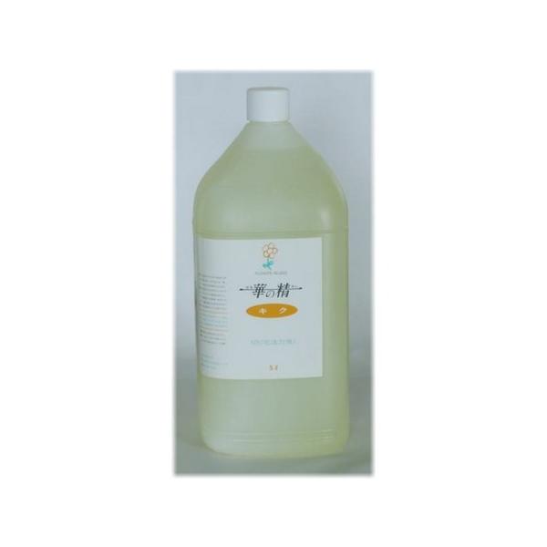 【商品番号：133-00006】/【VAR：517】4984052930118/20170805new/切花延命剤・栄養剤 華の精