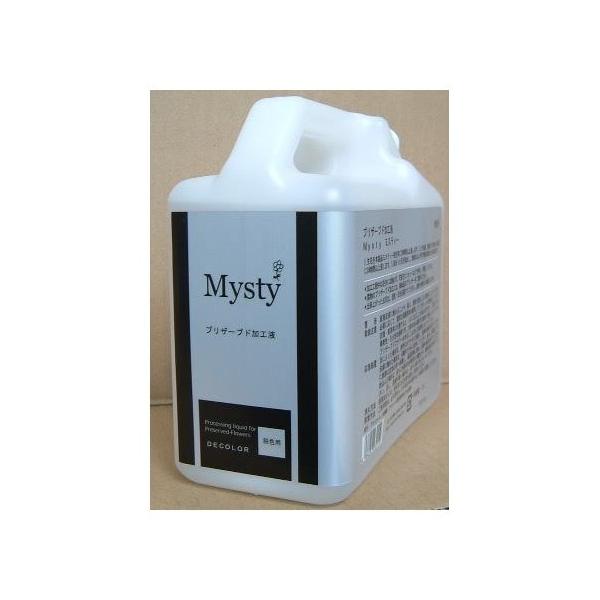 【商品番号：133-00055】/【VAR：46820】4984052230119/20170805newドライ・プリザ用資材 プリザーブドフラワー加工液【パレス化学】