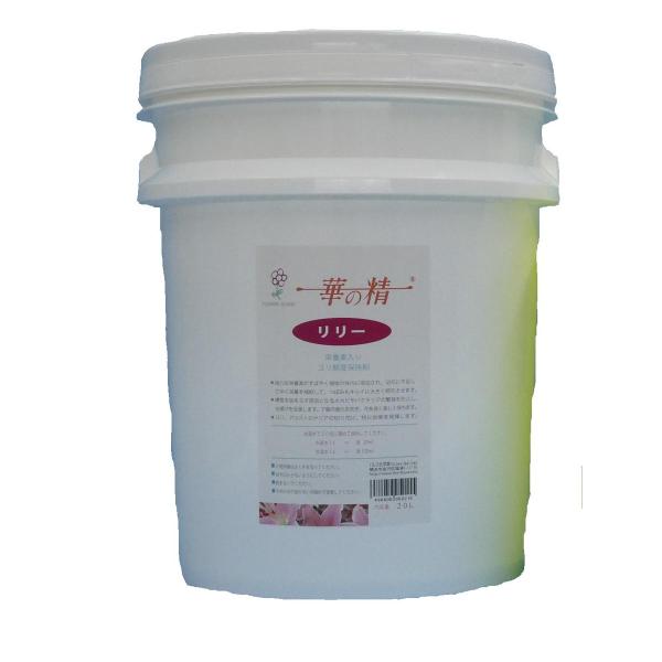 【商品番号：133-00112】/【VAR：76623】20230617new/切花延命剤・栄養剤 華の精