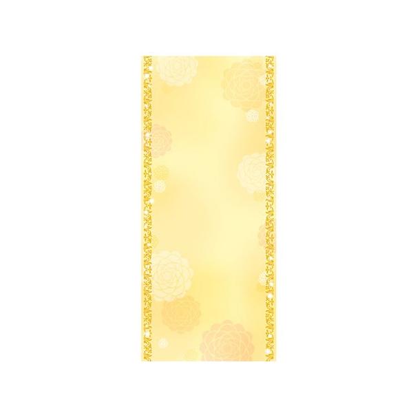 【商品番号：136-00263】【VAR：8715】4963328090732/20171013new メッセージカード 花名札/木札/立札