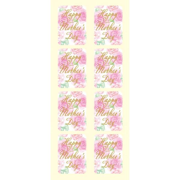【商品番号：136-00623】/【VAR：】20230217new/ラッピングシール・メッセージシール 母の日シール【チキュウグリーティングス】