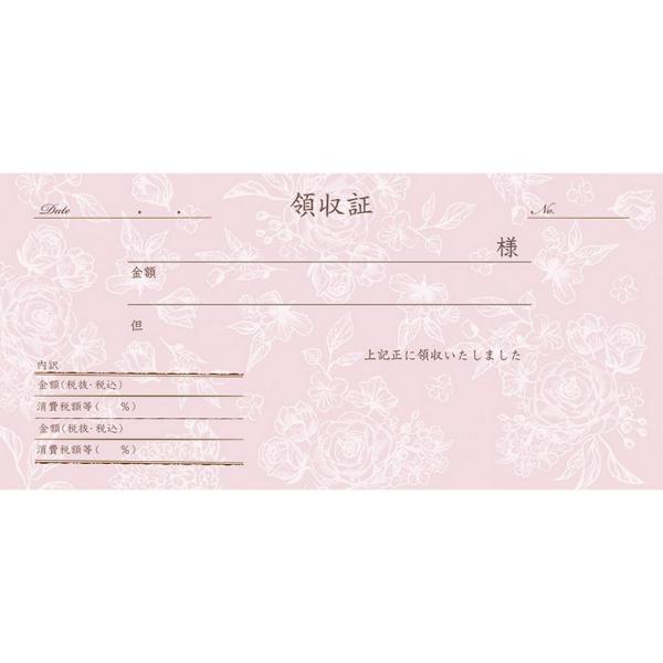 【商品番号：136-00674】/【VAR：】date20230914店舗ディスプレイ・店内装飾 雑貨 文房具【チキュウグリーティングス】