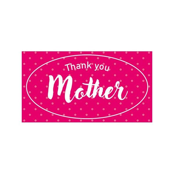 【商品番号：136-00803】/【VAR：】date20250303メッセージカード 母の日カード