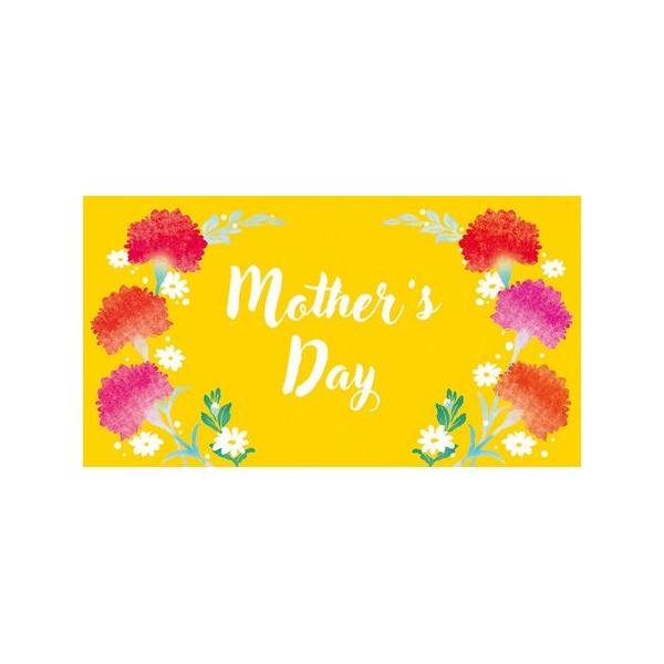 【商品番号：136-00814】/【VAR：】date20250303メッセージカード 母の日カード