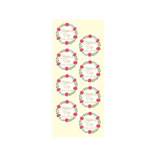 【商品番号：136-00817】/【VAR：】date20250303ラッピングシール・メッセージシール 母の日シール