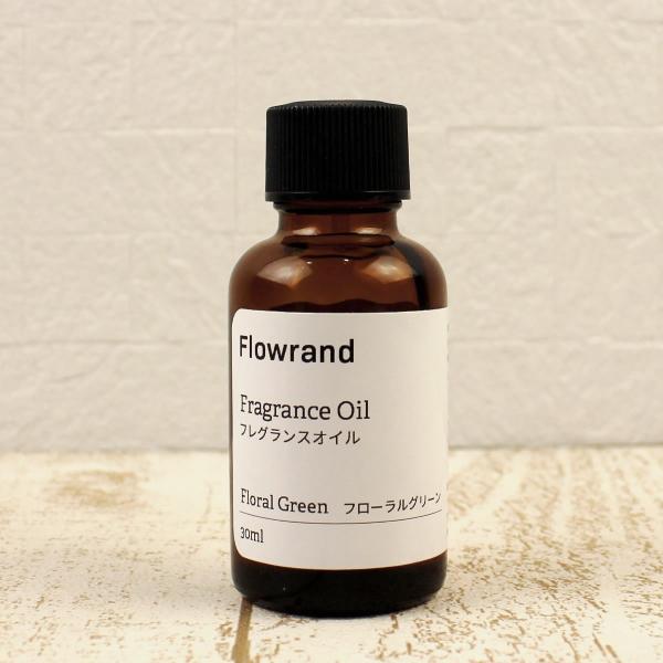 【商品番号：148-00025】/【VAR：56631】4573471320145/20181127new/ベースオイル/minne20190331リードディフューザー ハーバリウムディフューザー