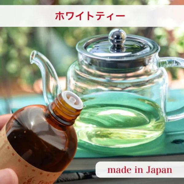 【商品番号：152-00380】/【VAR：54894】date20260117キャンドル材料 キャンドル香料【kinari】