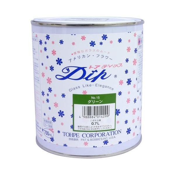 【商品番号：171-00037】/【VAR：58865】20191010new造花用資材・材料 アメリカンフラワー 材料