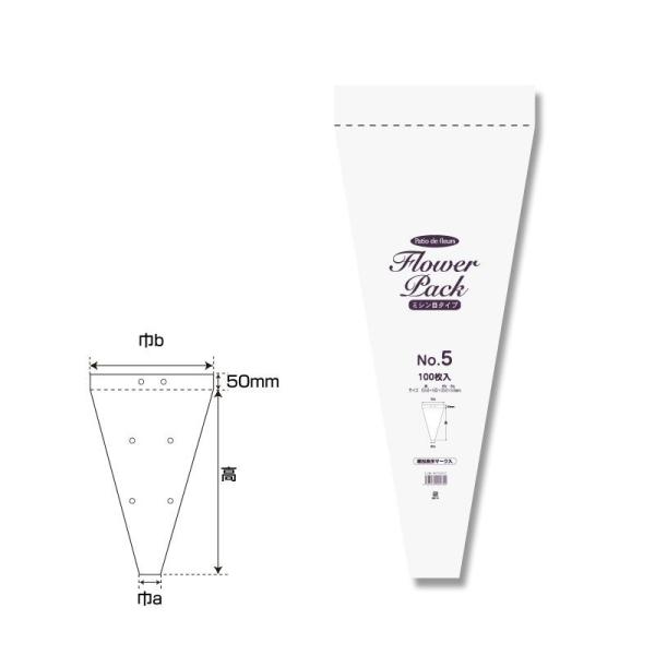 【商品番号：173-00534】/【VAR：62347】20200325new/ラッピング袋・プレゼント袋 ギフトパック