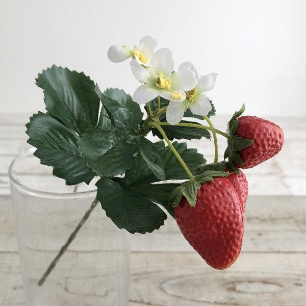 【商品番号：181-21745】/【VAR：】date20250220/oda2025_0515造花実物、フェイクフルーツ いちご・ストロベリー