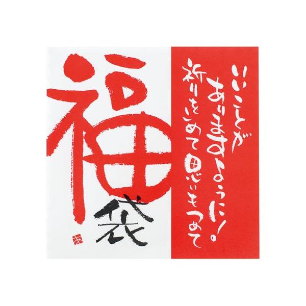 【商品番号：187-01277】/【VAR：】20230317new/ラッピングシール・メッセージシール メッセージシール【HEADS】