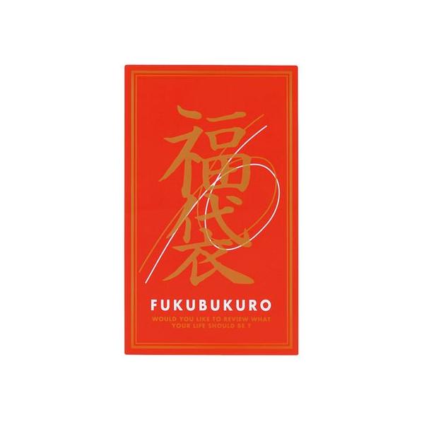 【商品番号：187-01281】/【VAR：】20230317new/ラッピングシール・メッセージシール メッセージシール【HEADS】