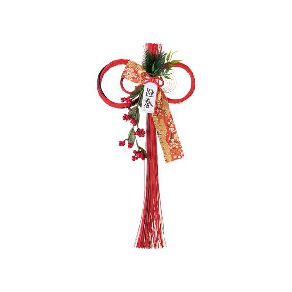 【商品番号：187-01291】/【VAR：】20230317new/しめ縄・正月飾り しめ縄リース完成品