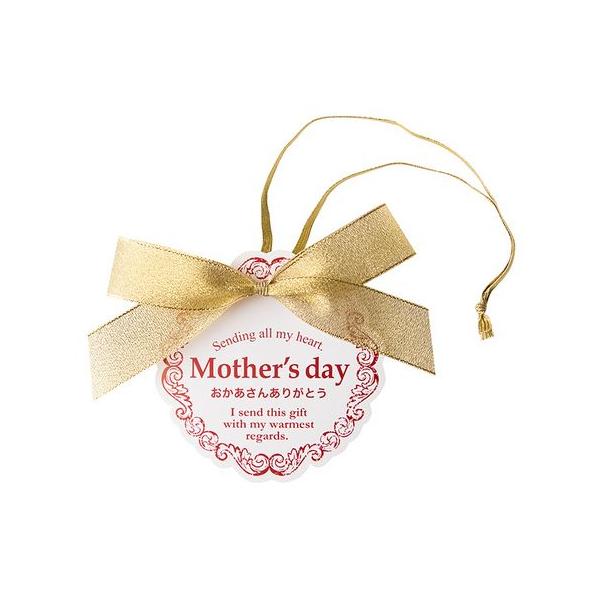 【商品番号：187-01482】/【VAR：72766】date20251123ラッピングタグ ギフトタグ