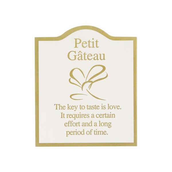 【商品番号：187-02817】/【VAR：76230】20230612new/color20230919/ラッピングシール・メッセージシール メッセージシール