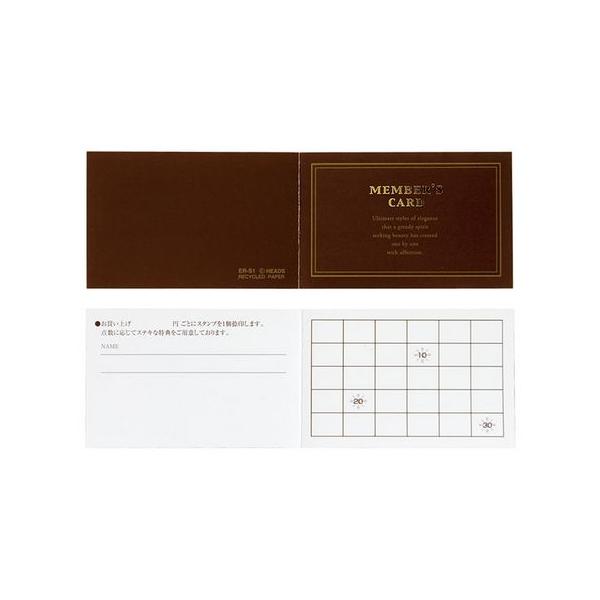 【商品番号：187-02981】/【VAR：25097】20230612new/メッセージカード ありがとう・サンキューカード【HEADS】