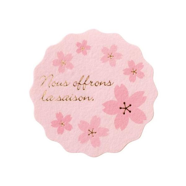 【商品番号：187-03122】/【VAR：】20230612new/ラッピングシール・メッセージシール メッセージシール【HEADS】