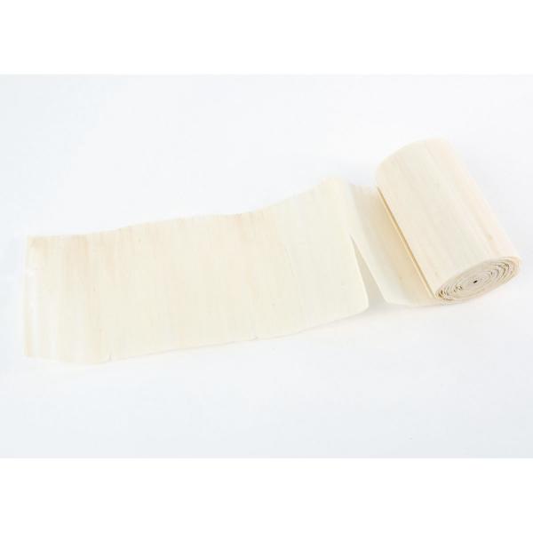 【商品番号：207-00678】/【VAR：】date20240311/ソラフラワー その他ソラフラワー【ホワイエ】