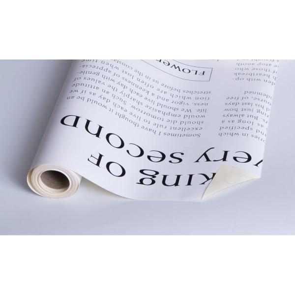 【商品番号：219-00197】/【VAR：88122】date20250930ラッピングペーパー(包装紙) 英字新聞紙