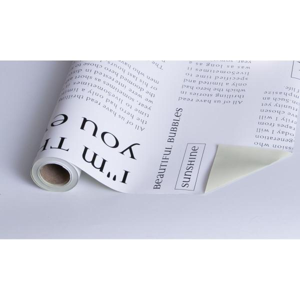 【商品番号：219-00199】/【VAR：88122】date20250930ラッピングペーパー(包装紙) 英字新聞紙