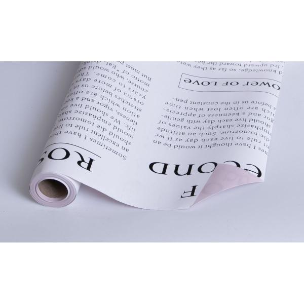 【商品番号：219-00200】/【VAR：88122】date20250930ラッピングペーパー(包装紙) 英字新聞紙