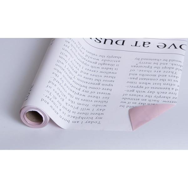 【商品番号：219-00203】/【VAR：88122】date20250930ラッピングペーパー(包装紙) 英字新聞紙