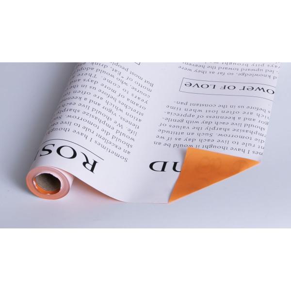 【商品番号：219-00206】/【VAR：88122】date20250930ラッピングペーパー(包装紙) 英字新聞紙