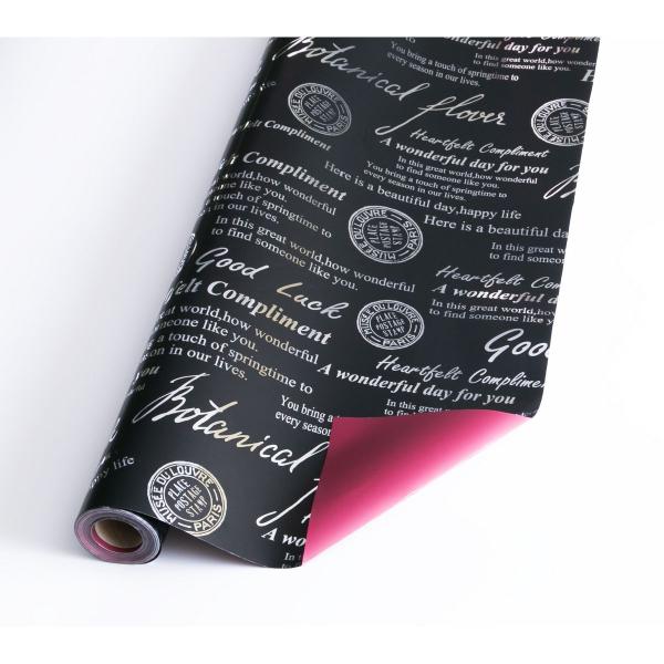 【商品番号：219-00218】/【VAR：32341】date20250930ラッピングペーパー(包装紙) 英字新聞紙【秦貴】