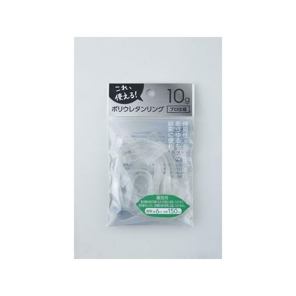 【商品番号：223-00601】【VAR：34791】date20260318 ガーデニング・園芸用品 ツール(道具) その他 ガーデニング雑貨 ガーデン雑貨 ガーデニング用品 ガーデン用品 ガーデニング ガーデン お庭 ベランダ リビング...