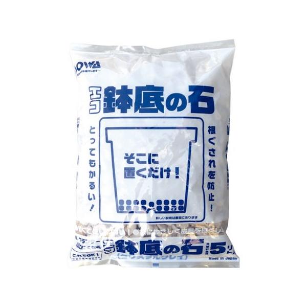 【商品番号：223-01862】/【VAR：】date20260318ガーデニング・園芸用品 園芸用土 軽石・鉢底石【創和リサイクル】