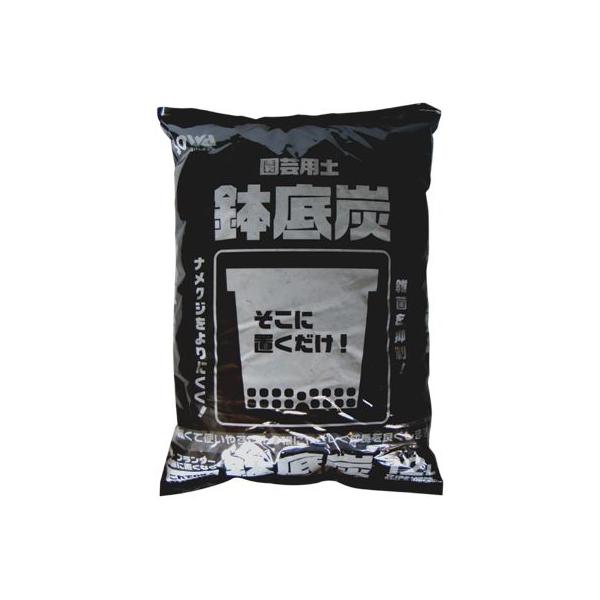 【商品番号：223-01873】/【VAR：】date20260318ガーデニング・園芸用品 園芸用土 軽石・鉢底石【創和リサイクル】