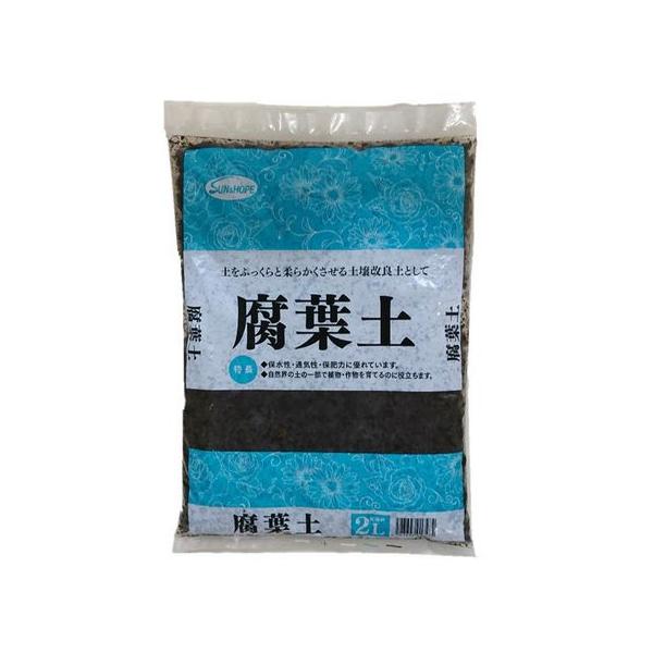 【商品番号：223-02121】/【VAR：35069】date20260318ガーデニング・園芸用品 園芸用土 用土、培養土【サンアンドホープ】