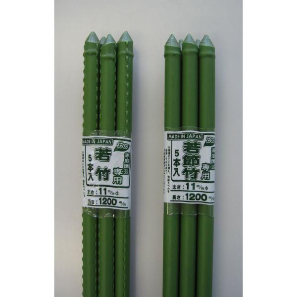 【商品番号：223-02376】/【VAR：34931】date20260318ガーデニング・園芸用品 園芸資材 支柱【積水樹脂】