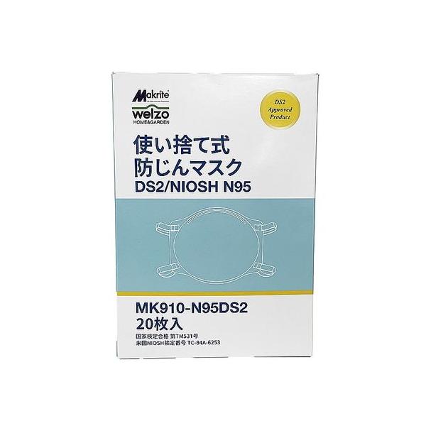 【商品番号：223-02952】/【VAR：35045】date20260318ガーデニング・園芸用品 ツール(道具) その他【welzo】