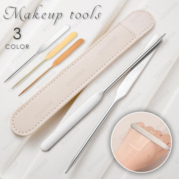 ★ご覧頂き有難うございます。■【商品説明】●手で直接触れない分、クリームなどを衛生的にご使用いただけます●どんな化粧品にも使えて、簡単に混ぜることができます。■【サイズ】●スパチュラ：161×10mm●ケース：175×28mm■【材質】ステ...