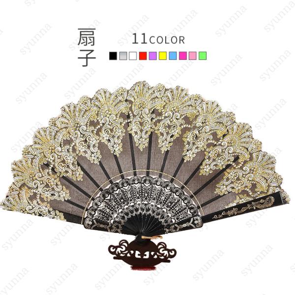 ★ご覧頂き有難うございます。■【商品説明】■11color オシャレなレース扇子です。■シンプルなデザイン高級感のため、普段使いにもお洒落。★【素　材】：プラスチック、他★【サイズ】：折り畳み時の全長：約23cm、展開幅：約42cm★【カラ...