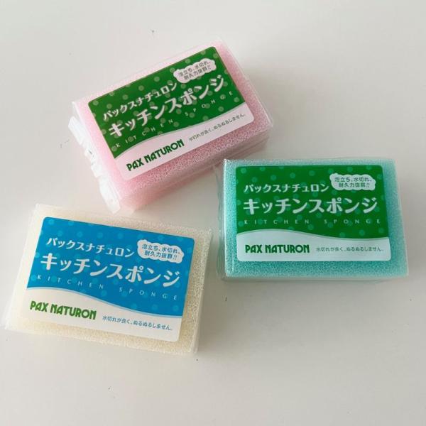 泡立ち、水切れの良い台所用スポンジ。骨格構造の目の粗いスポンジです。泡立ち・水切れが良く衛生的です。研摩剤などを使用していないので食器を傷つけません。■サイズ■7×3.5×11cm■素材■軟質ポリウレタン耐熱温度:90℃■用途■ガラス、陶器...