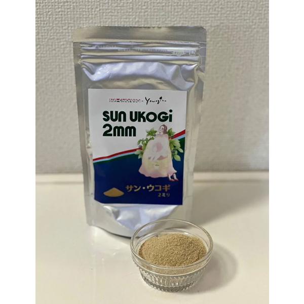 サン・クロレラ×yomoginaエゾウコギ蒸し「サン・ウコギ２ミリ」エゾウコギのアロマ効果は抗菌、リラックス効果が優れています。■内容量■　100ｇ■原材料■　エゾウコギ根部■使用方法■　よもぎ蒸しのときに、単体、またはよもぎパックにプラス...