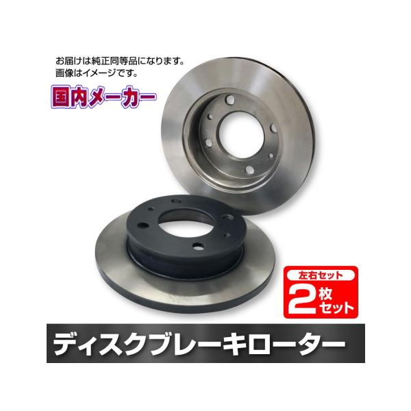 メーカー品番　306M002適合車両型式・年式　　H82W（ターボ　H18年08月〜） 適合純正番号　MR449654　　4615A064