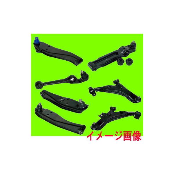 フロントロアアームは、有名メーカーにＯＥＭ納入している新品社外品です。■商品名：フロントロアアーム　運転席側と助手席側（左右セット）■適合車種：スズキ エブリイバン，エブリーバン（後期）車種型式：DE51V，DF51V 年式：H9.4〜H1...