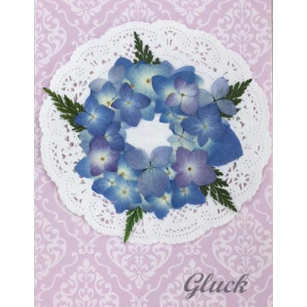 自然色のアジサイが大小計35〜40枚前後入っています。お求め頂き安い少量パックにしてお届けします。 できる限り当日出荷をいたしますが、ご注文いただいてからフレッシュなものをパックいたしますので、翌営業日の発送になる場合もございます。1回のご...