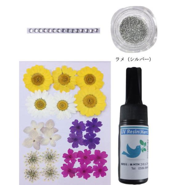 UVレジンと押し花でオリジナルのスマホケース（4.7インチ以上）の作成ができるキットです。iphoneはもちろんxperiaなどのアンドロイド携帯も可。参考デザイン付きです。押し花はデザインで使用しているお花が多めに入れてありますので、オリ...